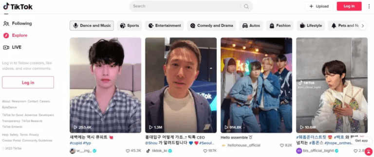 14 Best TikTok Viewer Apps to View Profiles Anonymously in 2024 - TraceMob